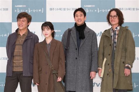 ‘나저씨 Pd 두 번째 눈물 “아이유 로리타 논란에도 출연…고마워” 헉스