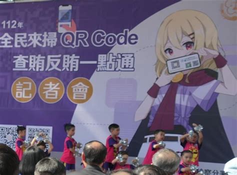雲林地檢署反賄選 虛擬美少女代言人雲檢Mirai首曝光 社會 中時