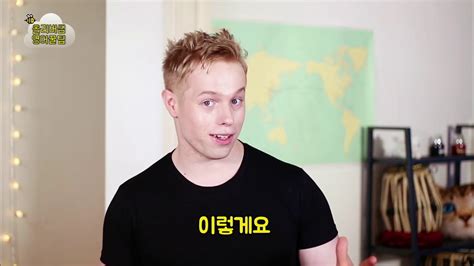 올리버쌤 영어 꿀팁 시험 망했다 영어로 말해보자 001 Youtube