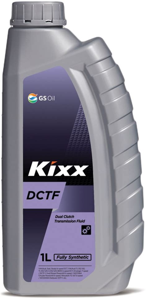 Kixx Dctf 1 L Buy Gear Oil Prices Reviews Specifications Price In Stores Usa Washington