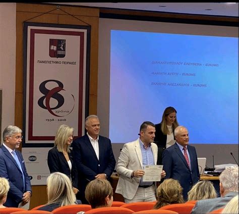 Alexandros S On Linkedin Euroinsgr