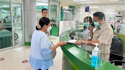 16 18 พ ย 65 สำนักงานเขต เปิดให้บริการปกติ แจ้งเกิด ตาย จดทะเบียนสมรสได้