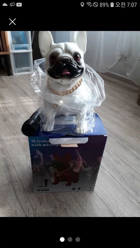 블루투스 스피커 당근 중고거래