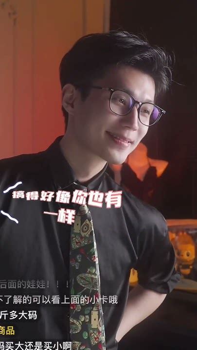 无他，唯手熟尔 夏树学姐 情侣睡衣 男友礼物 4090 备婚日常 Youtube