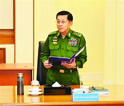 ပြည်ထောင်စုသမ္မတမြန်မာနိုင်ငံတော် အမျိုးသားကာကွယ်ရေးနှင့် လုံခ