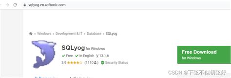 Mysql数据库笔记 韩顺平老师课韩顺平数据库下载网址 Csdn博客 Mysql数据库笔记 韩顺平老师课韩顺平数据库下载网址 Csdn博客