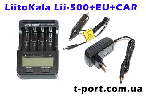 Зарядное устройство для аккумуляторов LiitoKala Lii-500+EU+CAR 4xNiMH ...