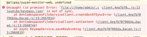 Bug 快捷键文件修改后未更新 · Issue 1479 · Opensumicore · Github
