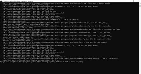 erro ao instalar psycopg2 django modelo rotas e views alura cursos online de tecnologia