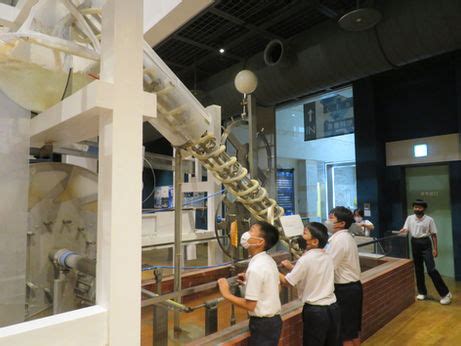 Blog News 高梁市立落合小学校