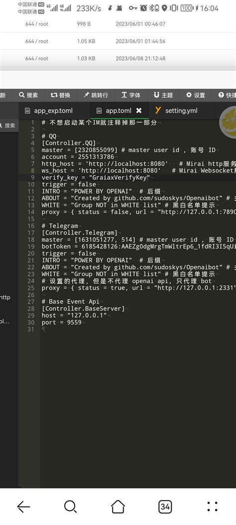 Qq Issue Llmkira Openaibot Github