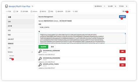 基于gitea K3s实现devops Ci Cd Yhan219
