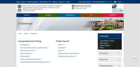 How To Master Inpass A Step By Step Guide To Advanced Patent Searches