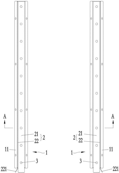 Movement Limiting Structure Eureka Patsnap