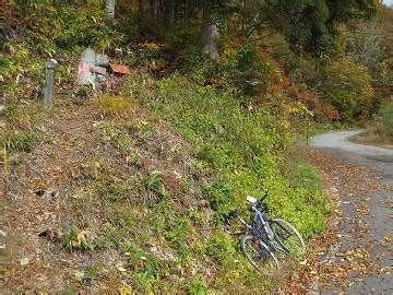 駒止峠こまどとうげ
