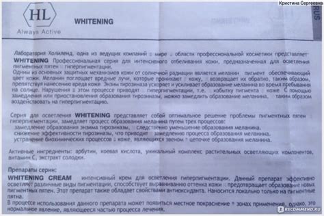 Инструкция На Русском Языке Кухонный Комбайн Филипс.Doc ...