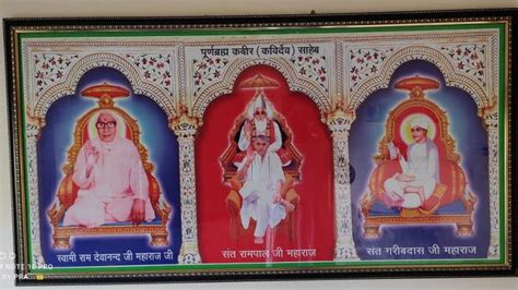 Disha Pradhan Pradhandisha Profile Pinterest