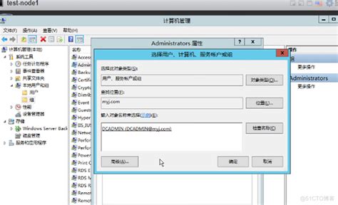 sql server 高可用（always on）配置指南之节点配置 虚拟的现实的技术博客 51cto博客
