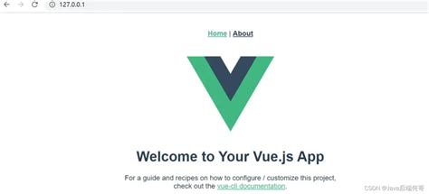 Yum方式安装nginxyum Install Nginx Csdn博客