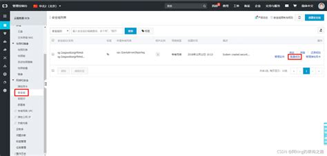 Docker报错收集docker Error Response From Daemon Cannot Start A Csdn博客