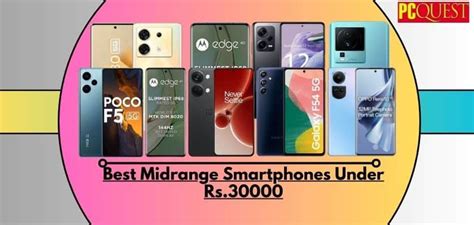 Best Midrange Smartphones Under Rs