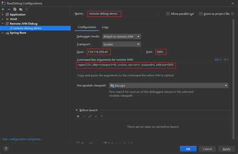 远程debug服务器远程debug Csdn博客