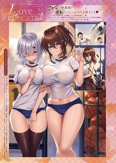 Love Educate The Comic Lesson1 Summer Season Nhentai Hentai