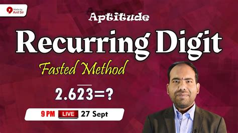 Recurring Digit Calculation Booster By Anil Sir Youtube