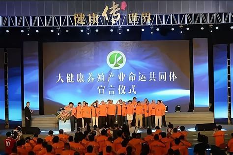 蓝帆医疗加盟费多少钱 蓝帆医疗加盟费低至11 1万元 蓝帆医疗加盟怎么样 大健康产业加盟项目代理，大健康产业加盟项目有哪些 加盟星百度招商加盟服务平台