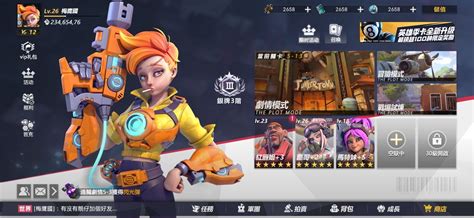 Health Bar Game Google Game Interface Matey Game Ui Ui Ux Great Britain Game Design