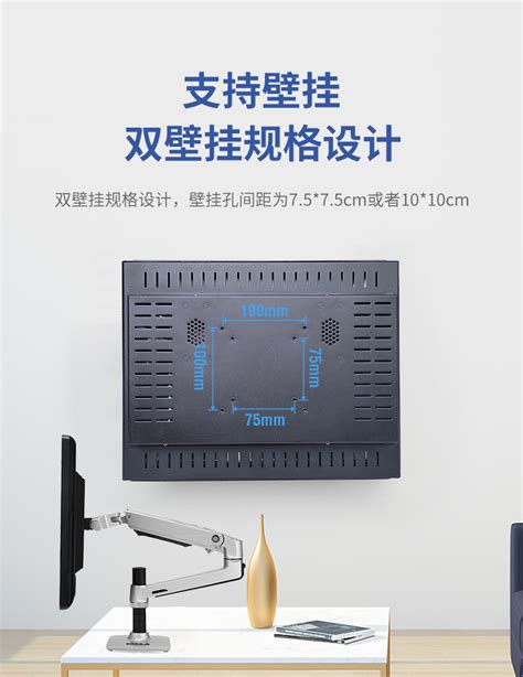 15英寸嵌入式工业触摸屏显示器 安美特电子 工业 医疗 智能 显示器 用质量创造财富，用服务改变生活
