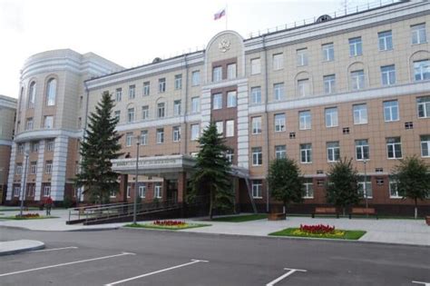 Девятый арбитражный апелляционный суд — 9 ААС — адрес контакты официальный сайт часы работы