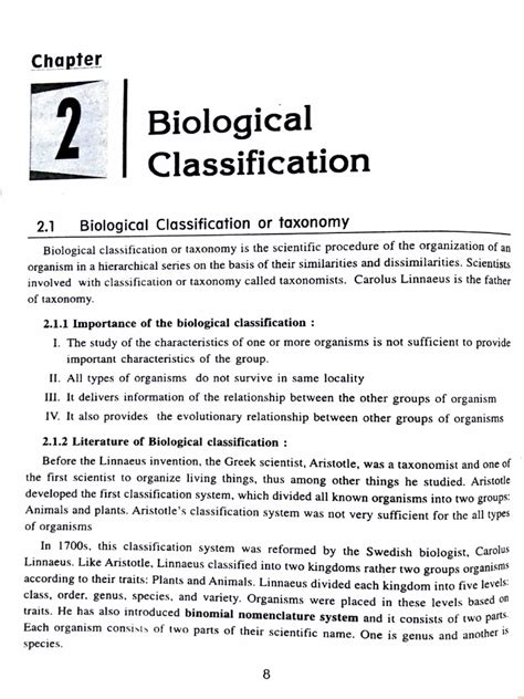 Module 2 Classification Pdf
