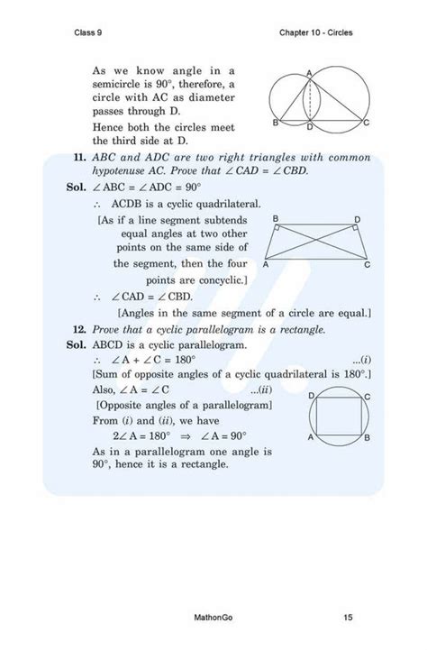 Ncert Solutions For Class 9 Maths Chapter 10 Circles Mathongo