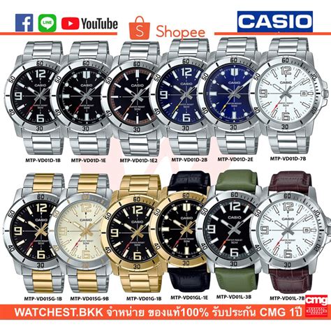 ของแท้ทั้งร้าน นาฬิกาผู้หญิง Casio รุ่น A168wgg 1b คาสิโอ Henlaweshock Thaipick
