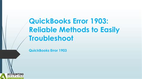 Quickbooks Error 1903 Troubleshooting Guide