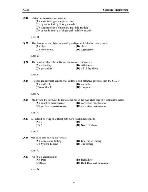 Software Engineering Mcqs