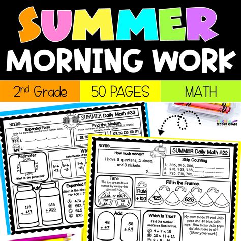 Summer Daily Math For 2nd Grade Teaching Ideas Made Easy