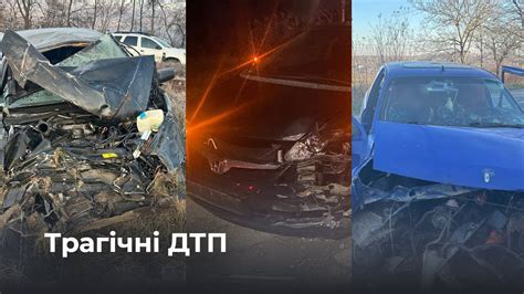 Загинули в дорозі на Буковині трапилось 6 аварій впродовж вихідних Youtube