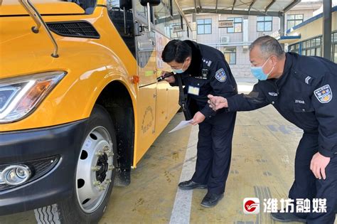 校车 体检”迎开学澎湃号·媒体澎湃新闻 The Paper