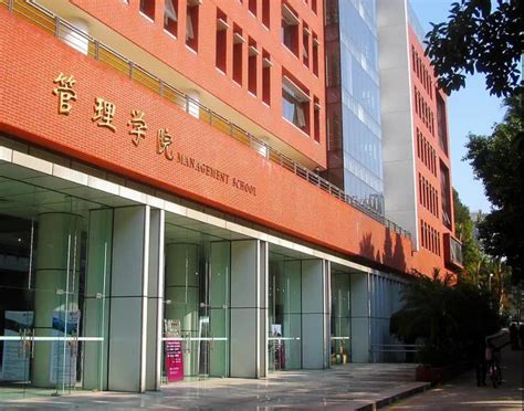 暨南大学2020年emba招生简章 东莞泰祺