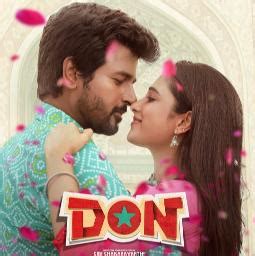 Bae Kannaala Short C2 Song Lyrics And Music By Don Adithya R K