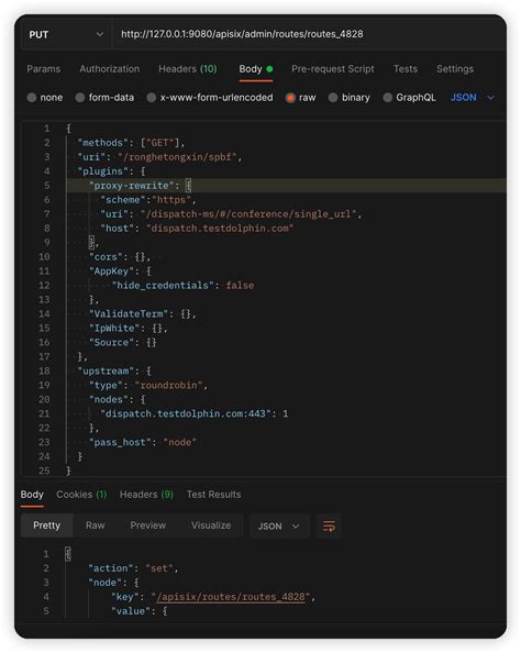 Help Request How To Configure The Front End Interface Proxy To Request