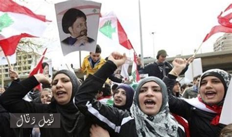 هل يهدي نصرالله الضربة للإمام الصدر؟ Lebanese Forces Official Website