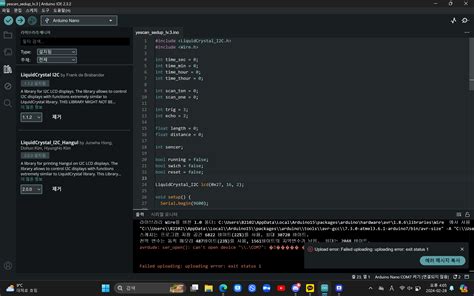 I Can T Upload My Code To Arduino Help Classic Nano Arduino Forum