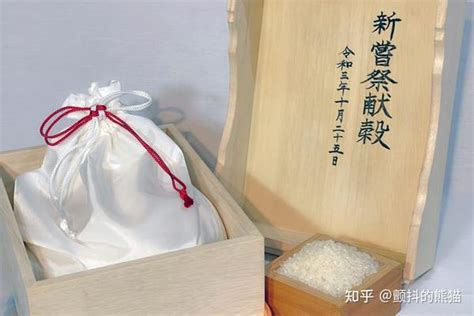 皇室贡品 献上去后皇族真的会吃吗 知乎