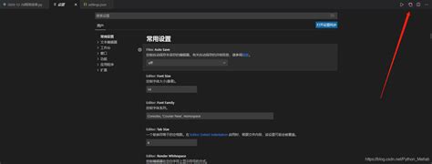 解决打开vscode终端进程报错“cwindowssystem32windowspowershellv10powershellexe”已终止，退出代码 3221225477