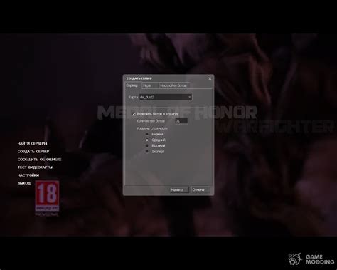 Animated Background In The Style Of A Battlefield 4 Css V34 For