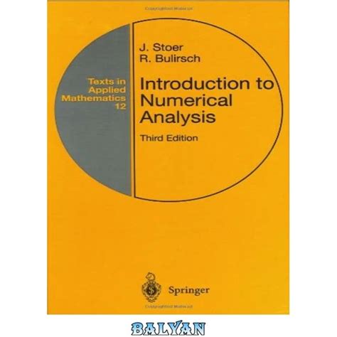 خرید و قیمت دانلود کتاب Introduction To Numerical Analysis ا مقدمه ای