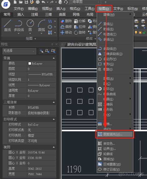 Cad中怎么填充图形？cad填充命令使用技巧51cto博客cad如何填充图形